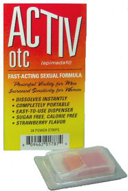 ※右のグリーンのシートに変更されました。